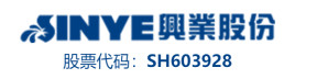 CastExpo 2025 - Suzhou Xingye Material Technology Co Ltd