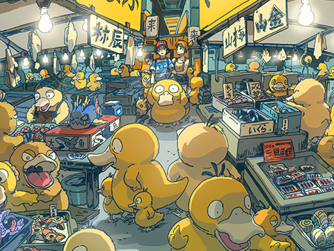 WonderCon Exhibitor Portal - Bryce Kho Draws